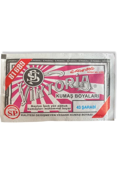 Viktoria Toz Kumaş Boyası - Şarabi - N.43 Viktoria Toz Kumaş Boyası - Şarabi - N.43