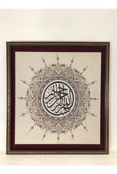 Casabien Çerçeveli Saten Tablo  75X85 cm