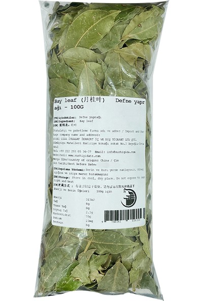 Xushi Gıda Defne Yaprağı 100 gr Xushi Gıda Defne Yaprağı 100 gr