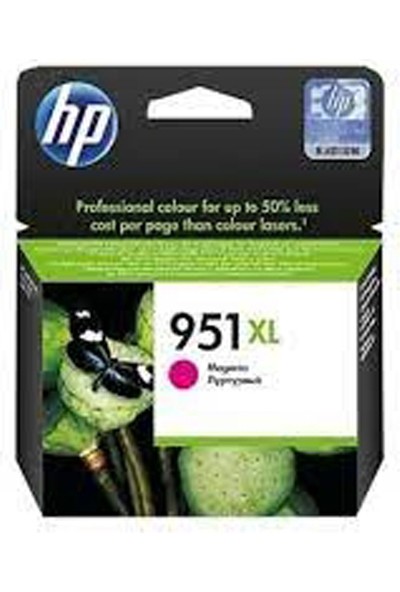 Puti Hp 951XL-CN047AE Kırmızı Orjinal Kartuş Officejet 251 Eski Tarih Puti Hp 951XL-CN047AE Kırmızı Orjinal Kartuş Officejet 251 Eski Tarih
