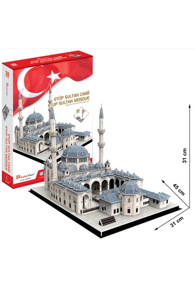 Cubic Fun 3D 150 Parça Puzzle Eyüp Sultan Camii Cubic Fun 3D 150 Parça Puzzle Eyüp Sultan Camii