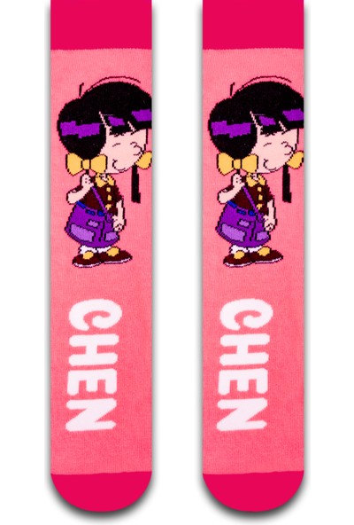 Chen Desenli Renkli Soket Çorap Chen Desenli Renkli Soket Çorap