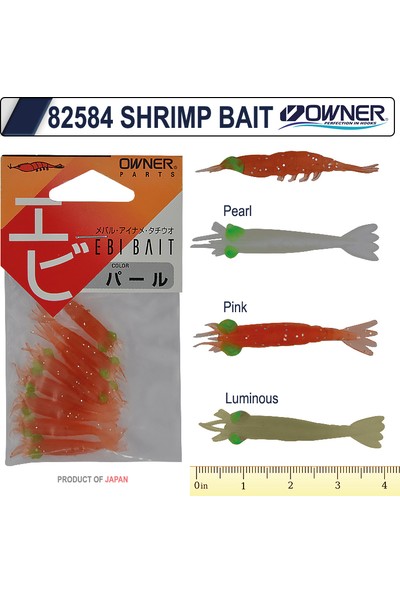 Owner 82584 Shrimp Bait Lrf Silikonu 3 cm Owner 82584 Shrimp Bait Lrf Silikonu 3 cm
