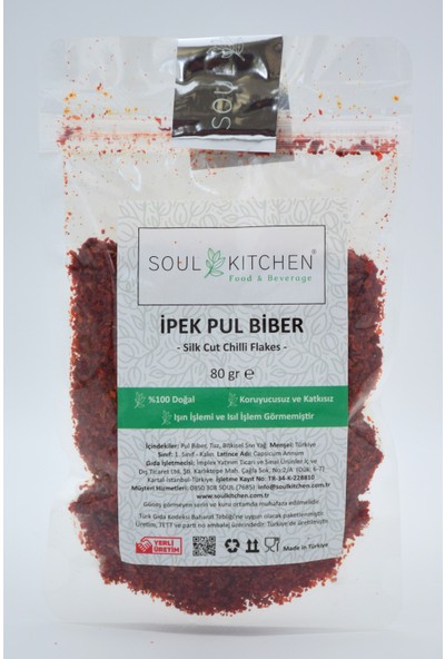 Soul Kitchen İpek Pul Biber 80 gr Soul Kitchen İpek Pul Biber 80 gr