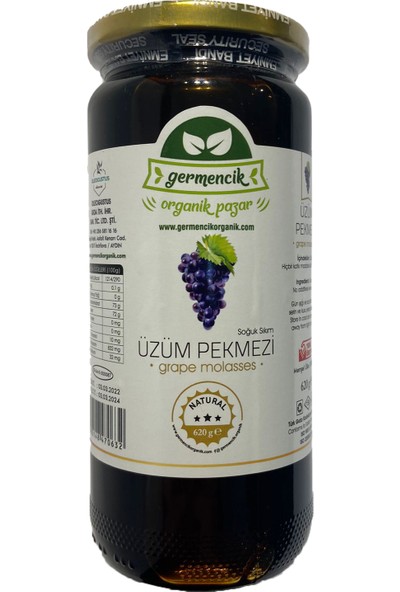 Germencik Organik Üzüm Pekmezi Germencik Organik Üzüm Pekmezi