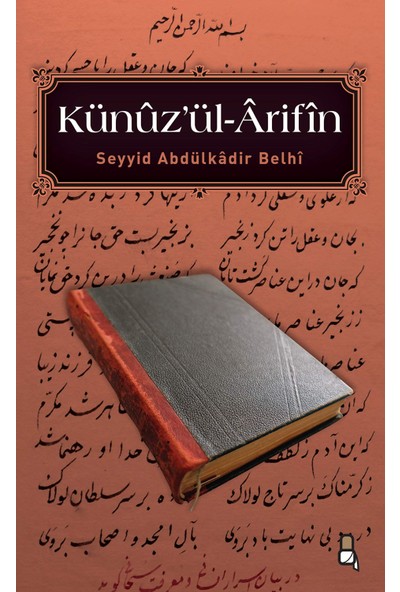 Künuz'ül-Arifin Ciltli