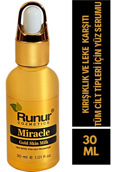 Miracle Gold Skin Milk Miracle Gold Skin Milk
