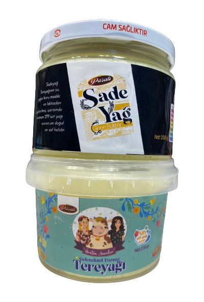 Tuzsuz Yayık TEREYAĞ250 Gr+ Tuzsuz Sade Yağ 250 gr Tuzsuz Yayık TEREYAĞ250 Gr+ Tuzsuz Sade Yağ 250 gr