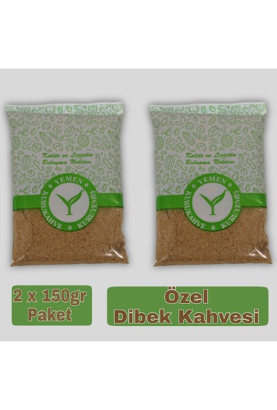 Yemen Kahvesi Dibek Kahvesi 2'li 150 gr Yemen Kahvesi Dibek Kahvesi 2'li 150 gr