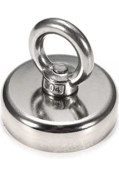 Microcase Süper Güçlü 25MM Neodyum Kurtarma Mıknatısı Yuvarlak Vidalı Pot Magnet - D25 Microcase Süper Güçlü 25MM Neodyum Kurtarma Mıknatısı Yuvarlak Vidalı Pot Magnet - D25