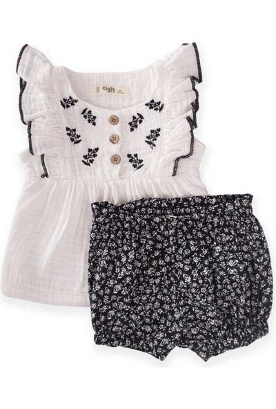 Nakışlı Bluz Şortlu Takım 0-4 Yaş Ekru