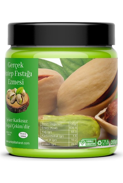 Anteplibaharat Antep Fıstığı Ezmesi 200 gr