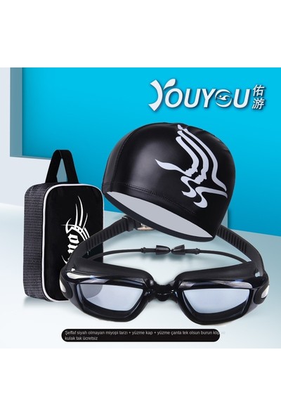 Hi Stores Yüzücü Gözlüğü (Yurt Dışından)