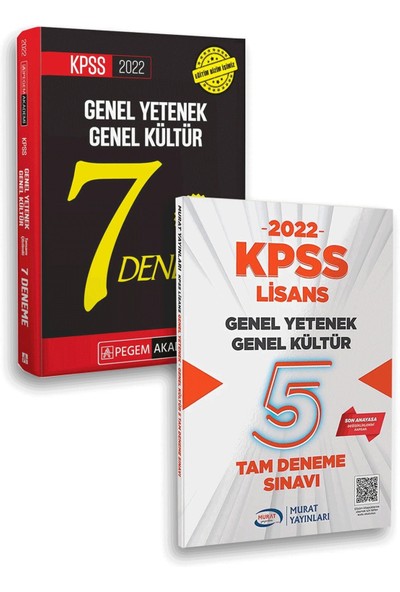 Pegem Akademi Yayıncılık KPSS 2022 GYGK Lisans 7 Deneme ve GYGK Lisans 5 Deneme Set Pegem Akademi Yayıncılık KPSS 2022 GYGK Lisans 7 Deneme ve GYGK Lisans 5 Deneme Set