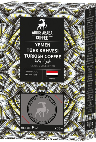 Yemen Türk Kahvesi 250 Gr. ( Tarihi Türk Kahvesi )