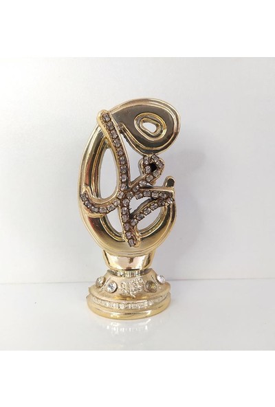 Hd Marketim 9 cm Hz Muhammed (S.av) Magnet Buzdolabı Süsü Mıknatıslı Ev Dekor Hd Marketim 9 cm Hz Muhammed (S.av) Magnet Buzdolabı Süsü Mıknatıslı Ev Dekor