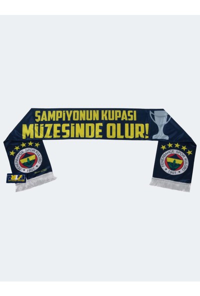 Fenerbahçe Kupa Müzede Şal