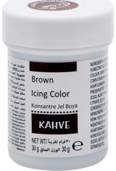 Kahverengi Jel Gıda Boyası 30 gr