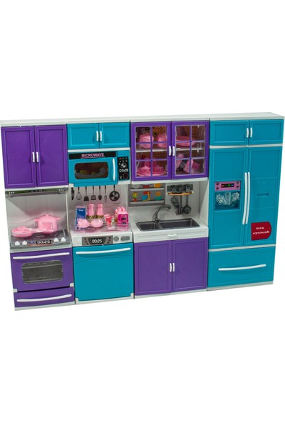 Mix Oyuncak Oyuncak Mutfak Seti Karlar Ülkesi Mutfak Seti 4 Lü Mix Oyuncak Oyuncak Mutfak Seti Karlar Ülkesi Mutfak Seti 4 Lü