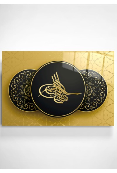 Islami Sanat-6 Cam Tablo 60X90 Islami Sanat-6 Cam Tablo 60X90