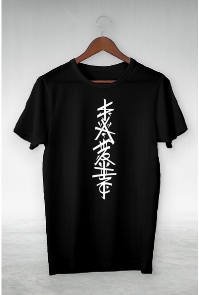 MDS Özel Baskılı Oversize Penye T-Shirt Tişört