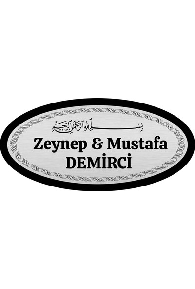 Obibaskı Kişiye Özel Metal Ahşap Arkalıklı Kapı Isimliği 14X7 cm Obibaskı Kişiye Özel Metal Ahşap Arkalıklı Kapı Isimliği 14X7 cm