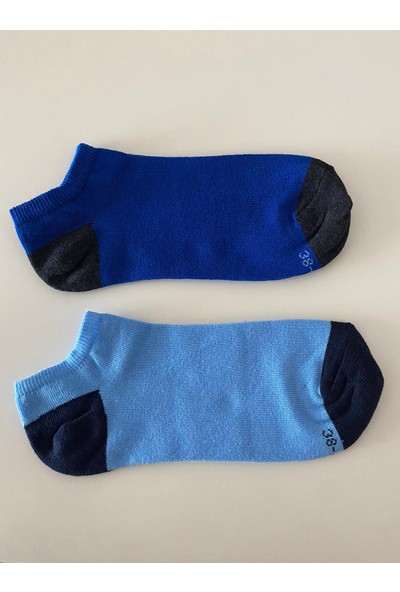 Akal Pamuklu Basic Unisex Çorap 2'li Akal Pamuklu Basic Unisex Çorap 2'li