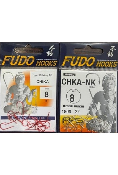 Fudo Hooks-Nk-Chıka İĞNE-KM-BZ-1800-1801-SERİ Kırmızı - 14 Fudo Hooks-Nk-Chıka İĞNE-KM-BZ-1800-1801-SERİ Kırmızı - 14