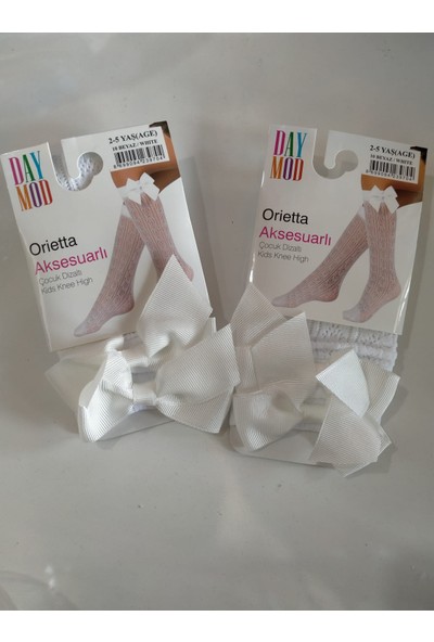 Orietta Çocuk Çorabı Orietta Çocuk Çorabı