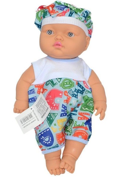 Gamze Bebek 0035 Gamze, Erkek Et Bebek - 4 Nolu