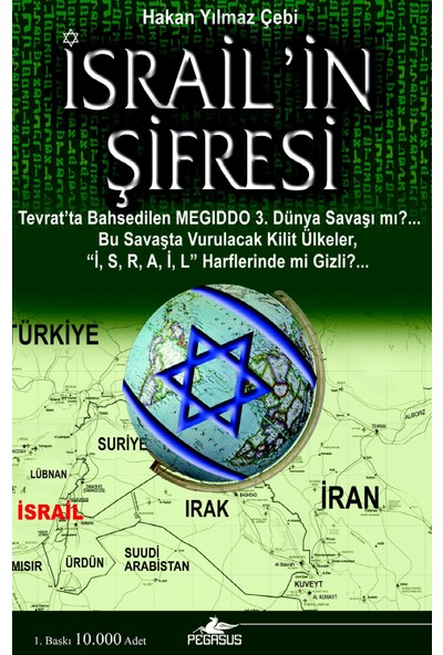 İsrail’in Şifresi (Cep Boy) - Hakan Yılmaz Çebi İsrail’in Şifresi (Cep Boy) - Hakan Yılmaz Çebi
