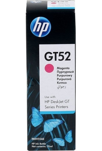 HP M0H55AE (GT52) Kırmızı İnk Bottle (8K) HP M0H55AE (GT52) Kırmızı İnk Bottle (8K)