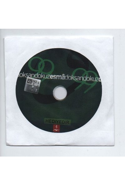 Münib Engin Noyan - 99 Esma 99 Dua - Hediye Cd'Si - 10 Adet