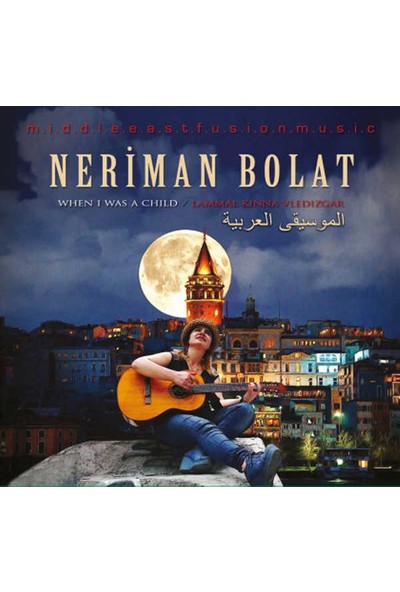 Neriman Bolat - Cd-Lammal Kinnav Ledizgar / Donau Eğitim Neriman Bolat - Cd-Lammal Kinnav Ledizgar / Donau Eğitim
