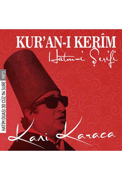 Kuranı Kerim Hatmi Şerifi / Kani Karaca / Tfm Müzik Kuranı Kerim Hatmi Şerifi / Kani Karaca / Tfm Müzik