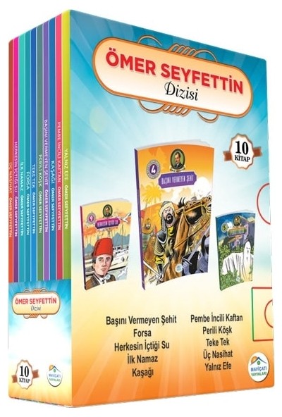 Ömer Seyfettin Hikayeleri (10 Kitap Takım) Ömer Seyfettin Hikayeleri (10 Kitap Takım)