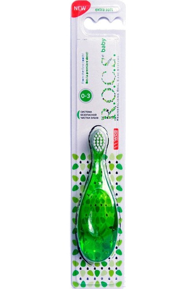 Rocs Baby Extra Soft - Bebekler İçin Diş Fırçası Yeşil 0-3 Ay Rocs Baby Extra Soft - Bebekler İçin Diş Fırçası Yeşil 0-3 Ay