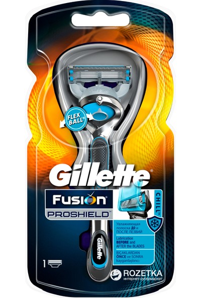 Gillette Fusion Proshield Tıraş Makinesi Flexball Fusion5 Gillette Fusion Proshield Tıraş Makinesi Flexball Fusion5