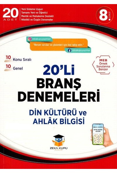 Zekaküpü 8.Sınıf Lgs Din Kültürü Ve Ahlak Bilgisi 20' Li Branş Denemeleri Zekaküpü 8.Sınıf Lgs Din Kültürü Ve Ahlak Bilgisi 20' Li Branş Denemeleri