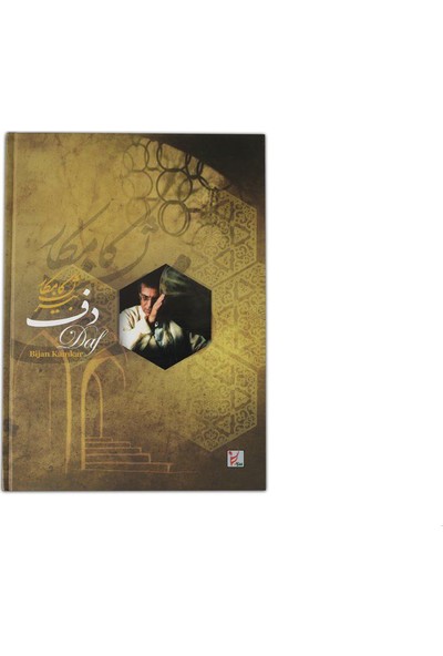 İran Daf Erbane Def Metodu Kitap Dvd Bijan Kamkar Abs303