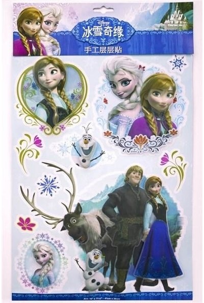 Disney Frozen Elsa Sticker 3 Boyutlu - Kabartmalı Disney Frozen Elsa Sticker 3 Boyutlu - Kabartmalı