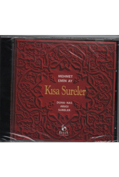 Mehmet Emin Ay - Yasin-İ Şerif Suresi - Albüm - Cd