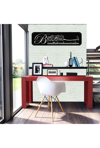 Dekadron Besmele Metal Tablo