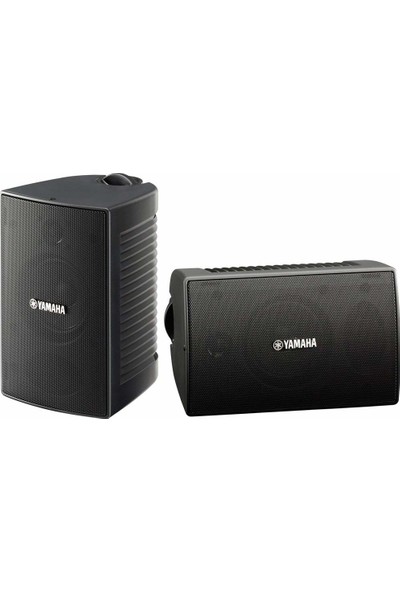 Yamaha NS AW 194 Yüksek Performanslı Outdoor Hoparlör