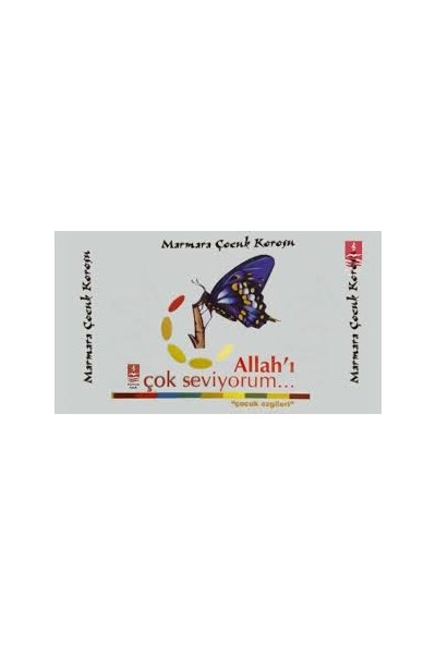 Marmara Çocuk Korosu - Allah'I Çok Seviyorum - Çocuk Ezgileri ( Albüm - Cd )