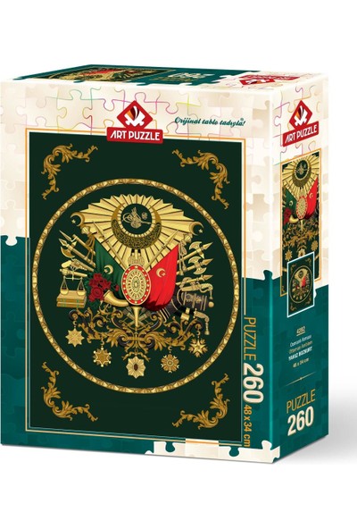 Art Puzzle Osmanlı Arması 260 Parça Puzzle
