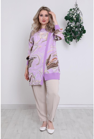 Nisaca Asimetrik Ebru Desenli Tesettür Tunik Lila Nisaca Asimetrik Ebru Desenli Tesettür Tunik Lila