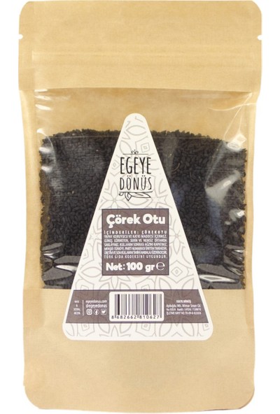 Egeye Dönüş Çörek Otu - (Çörekotu Tohum Baharatı) - 100 Gr. (1. Kalite) Egeye Dönüş Çörek Otu - (Çörekotu Tohum Baharatı) - 100 Gr. (1. Kalite)