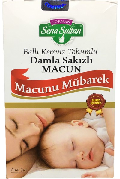 Lokman Sena Sultan Macunu Mübarek Ballı Damla Sakızlı Macun 800 gr Lokman Sena Sultan Macunu Mübarek Ballı Damla Sakızlı Macun 800 gr