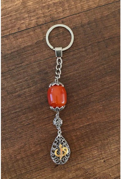 Tesbihkenti Elif Vav Tasarımlı Kahverengi Taşlı Anahtarlık